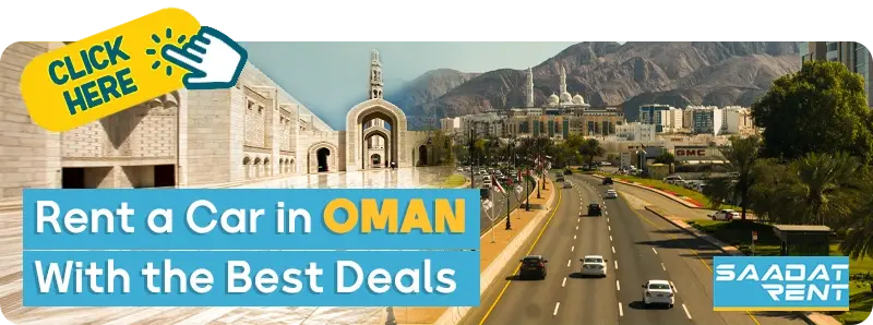Ultimate Oman Travel Guide: Tips & Secrets