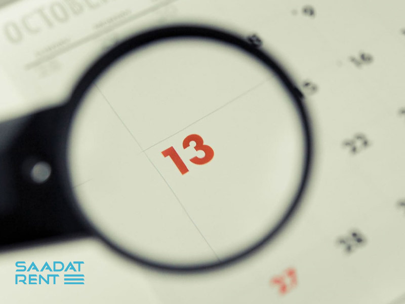 What is the history of 13 Bedar?