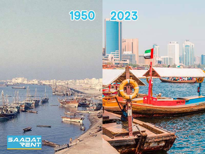 Dubai: Then and Now - Discover Dubai's Transformation