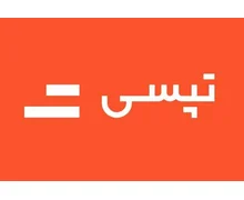 The Most Useful Apps for Traveling to Iran - 2024 Guide