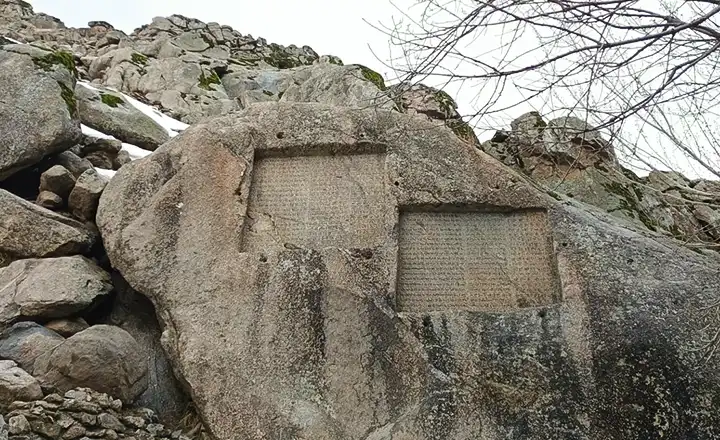 A Visitor Guide for Ganjnameh in Iran