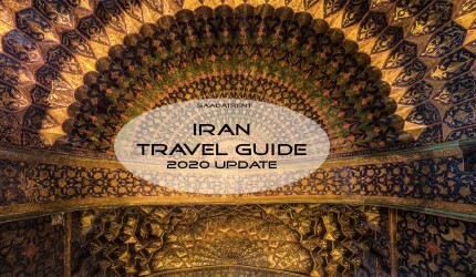 Iran attractions | Iran Travel Blog | Travel To Iran | Saadatrent