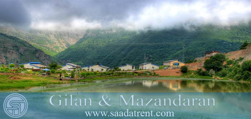 Five less known places in northern Iran for travel