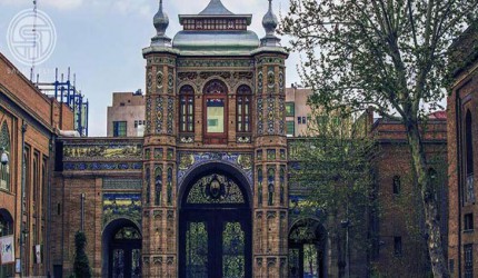 The National Garden; One of the oldest symbols of Tehran